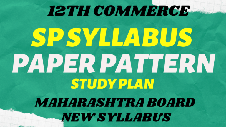 SP Paper Pattern Class 12 - Maharashtra Board (2026-27) | Free Pdf ...