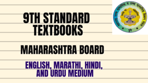9th Std Textbook pdf Marathi Medium | Maharastra Board (Free Download ...