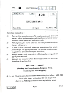 HSC English Paper 2023 March | Download Free Pdf - ScholarsZilla