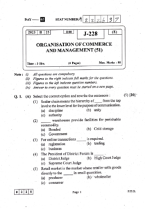 HSC Question Paper July 2022 - 12th Commerce (Download Free pdf ...