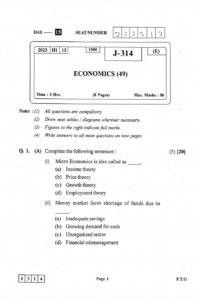 12th Economics Question Paper 2023 (March) - Maharashtra Board ...