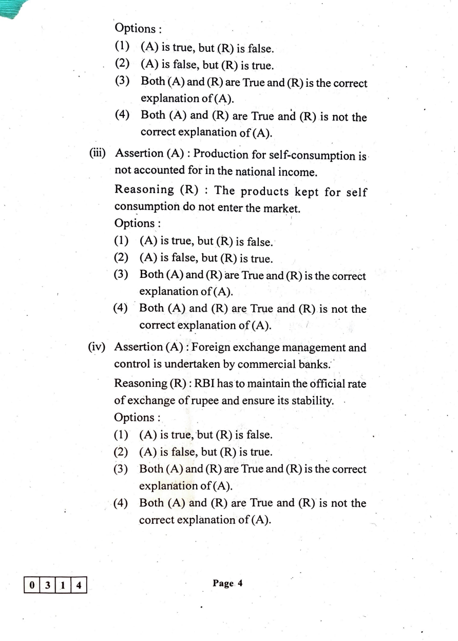 12th Economics Question Paper 2023 (March) - Maharashtra Board ...