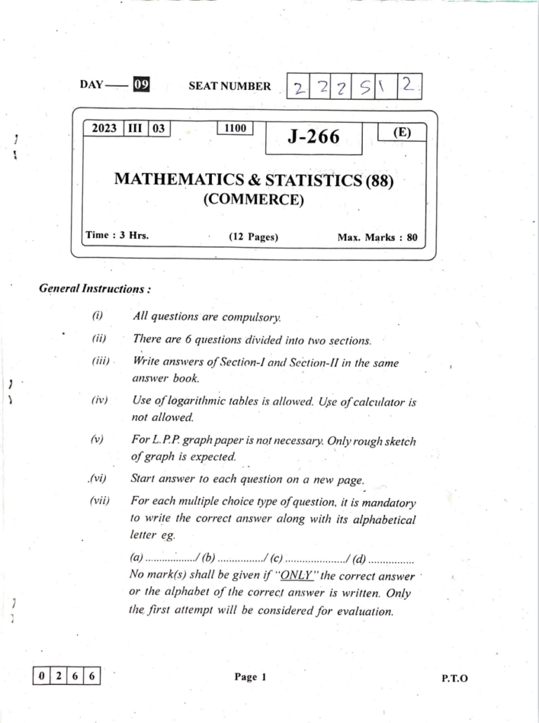 HSC Maths Question Paper 2023 March - Maharashtra Board | Download Free ...